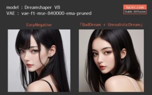 「Dreamshaper」人物・風景を生成できるモデル【Stable Diffusion】 - 自分コンテンツ計画